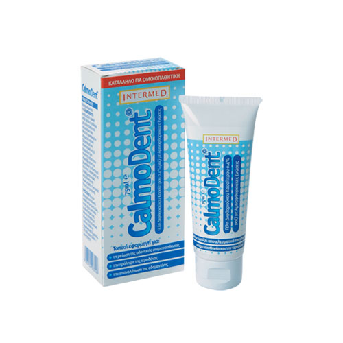 Calmodent Gel 75ml (Φθοριούχος Γέλη) | familypharmacy.gr