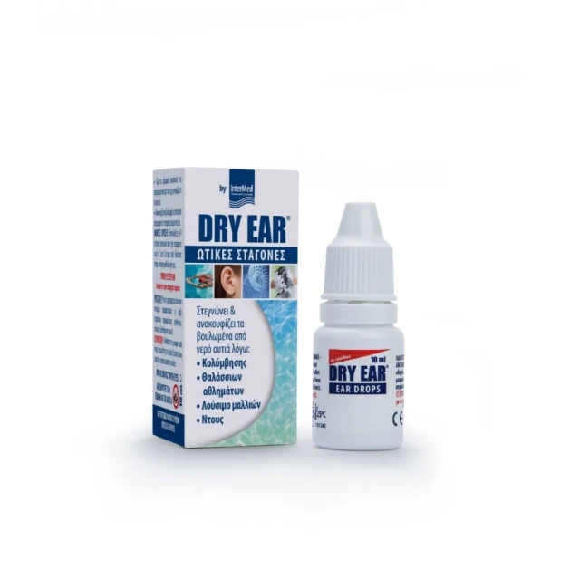 Intermed Dry Ear 10ml (Ωτικές σταγόνες για Στεγνά Αυτιά ...