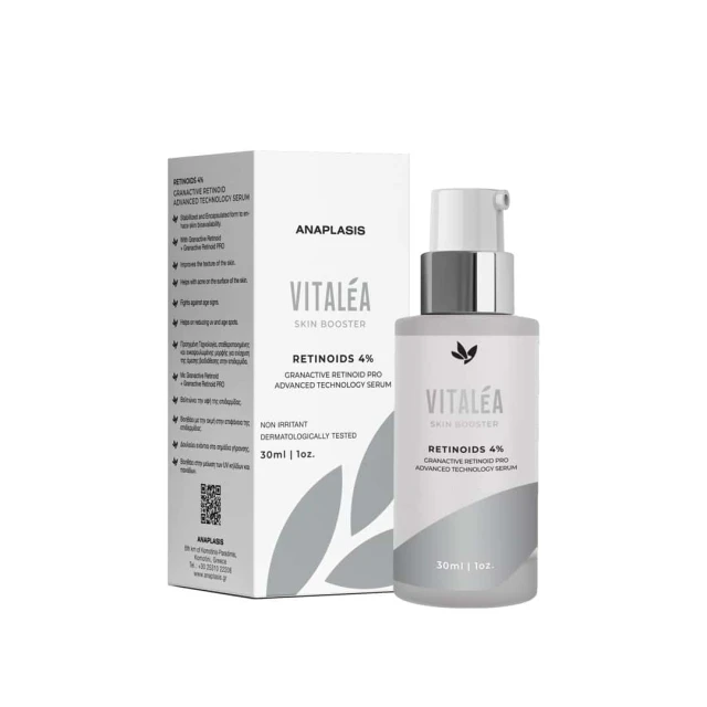 Anaplasis Vitalea Skin Booster Serum Retinoids 4% 30ml