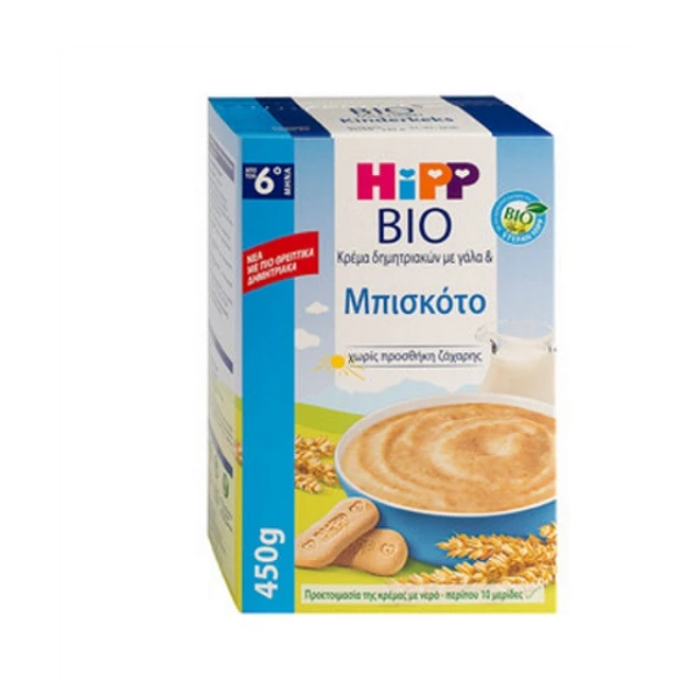 Hipp Κρέμα με Γάλα & Μπισκότα 450gr | familypharmacy.gr