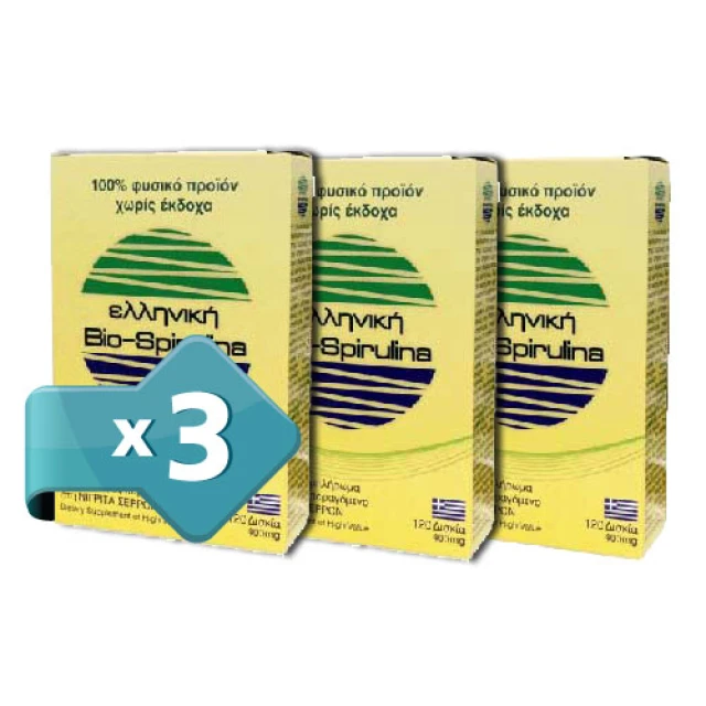 Τρία (3) Τεμάχια Ελληνική Bio Spirulina (Σπιρουλίνα) 120 ταμπλέτες ...