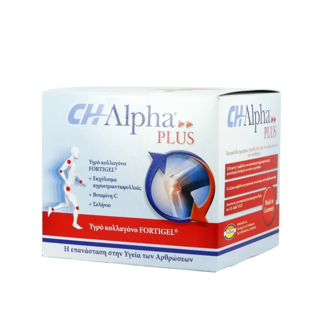 VivaPharm Ch Alpha Active 30x28ml | familypharmacy.gr