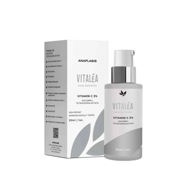 Anaplasis Vitalea Skin Booster Serum Vitamin C 3% 30ml