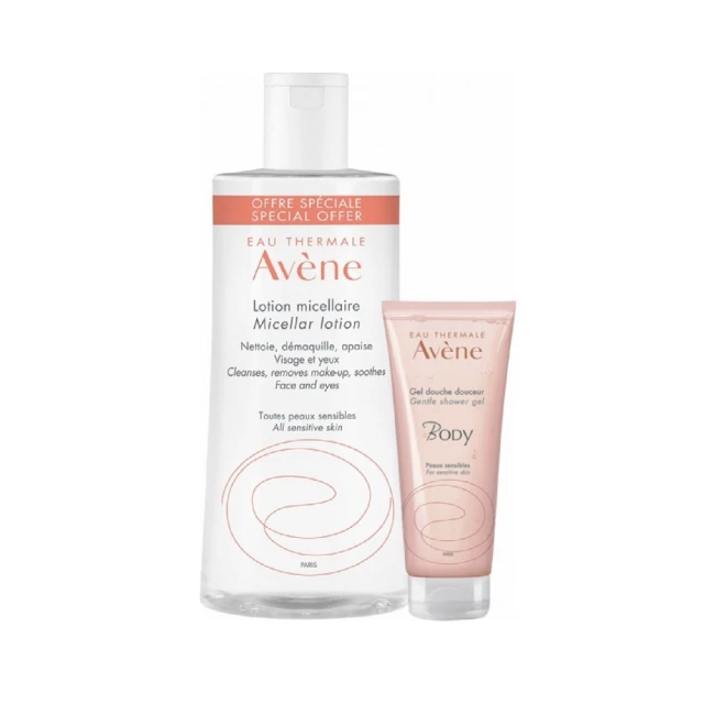 Avene micellar lotion store