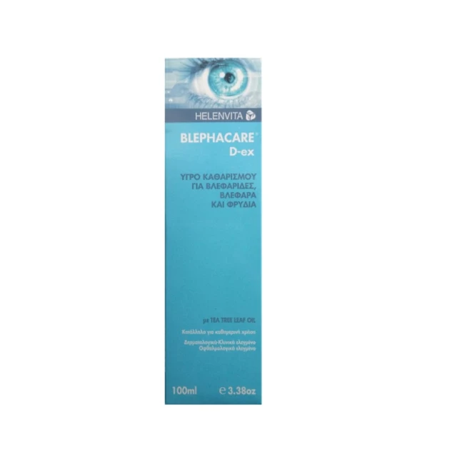 Helenvita Blephacare D-ex 100ml | familypharmacy.gr