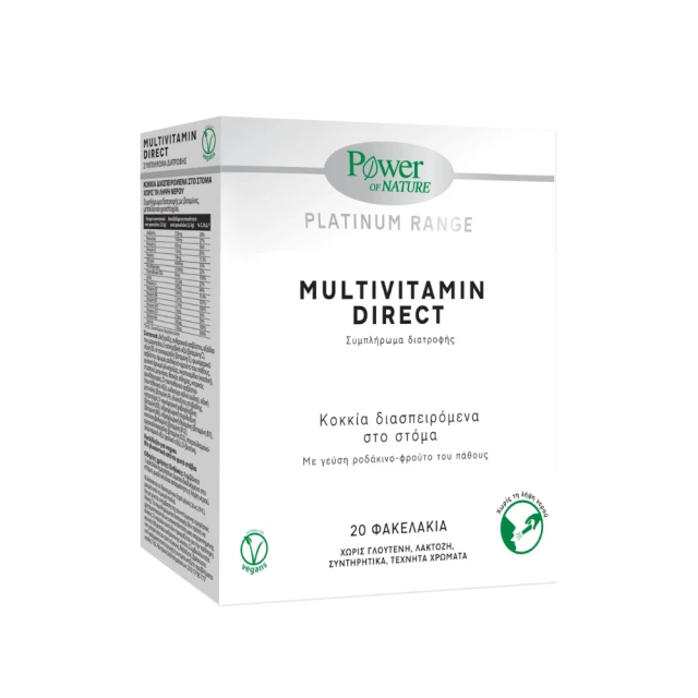 Power Health Platinum Multivitamin Direct 20sticks | familypharmacy.gr