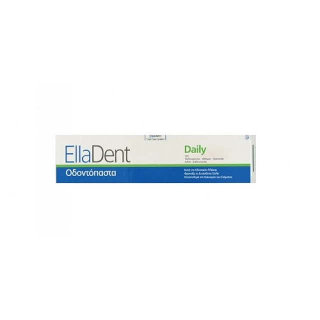 EllaDent Daily Toothpaste 75ml (Οδοντόπαστα) | familypharmacy.gr